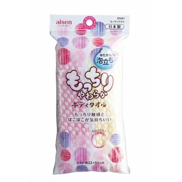 糸をふっくらさせる蒸し上げ製法で、もっちり柔らかい肌触りのタです。ぽこぽこした感触と、ゆたかな泡立ちで気持ちよく洗えます。ピンクとイエローのツートンカラーでお風呂を彩ります。肌洗い,ボディタオル,ボディソープ