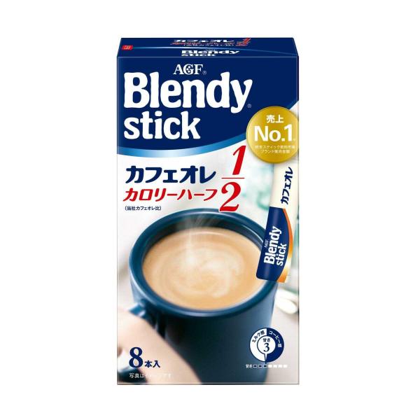 カフェオレのおいしさはそのままにカロリー半分（メーカーカフェオレ比）。毎日手軽に楽しめる、クリーミー＆スイートな味わいのカフェオレです。