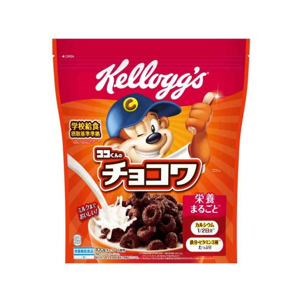 栄養機能食品。全粒粉を使用し、チョコ味で食べやすくおいしいリング型シリアル