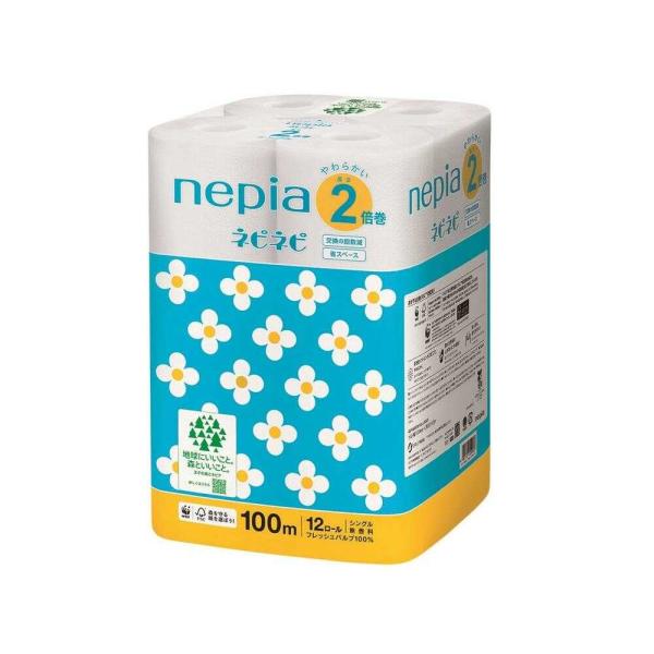 高密度ソフトエンボス加工でやわかい使用感の２倍巻トイレットロールです。吸収性にも優れているので温水洗浄後の拭き取りにも最適です。シングル、100ｍ巻き、無香料、FSC（R）認証紙のフレッシュパルプ100％製品です。