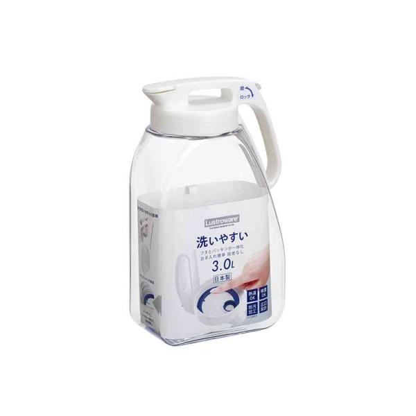 パッキン一体式フタでお手入れ簡単。大容量3L冷水筒。●フタとパッキン一体型冷水筒●パッキンを取り外さずにお手入れ可能●フタとパッキンの境目には段差がなく、スポンジでさっと洗えます●3.0L●タテヨコ収納可能●ドアポケット、野菜室にも収納OK...
