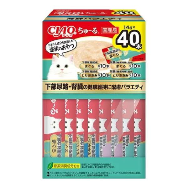 多頭飼育にも便利な大容量パック