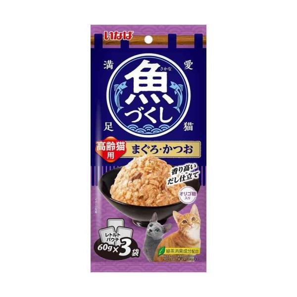 スルッと出しやすいゼリータイプ。