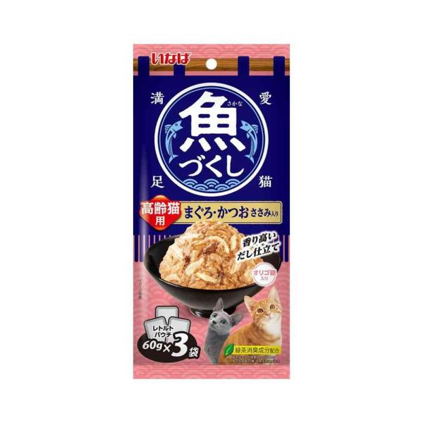 まぐろとかつおの細かめフレークにささみをトッピング。スルっと出しやすい柔らかゼリータイプ。3個パックで多頭飼いの家庭でも便利です。高齢猫の健康に配慮してオリゴ糖入り。タイ産。