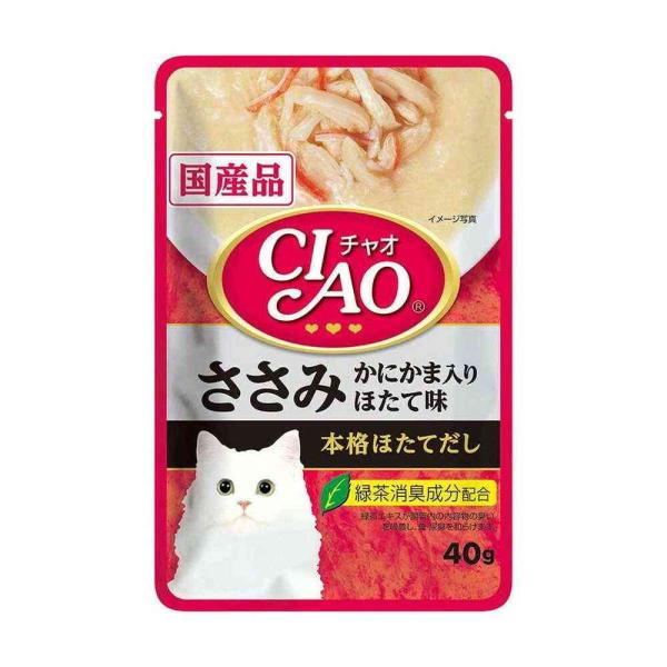 ささみのペーストにささみのフレークとかにかまを加え、おいしいほたてだしで仕上げました。