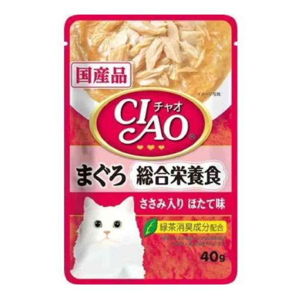 素材を細かくペースト状にし、北海道産ほたてだしを使用。