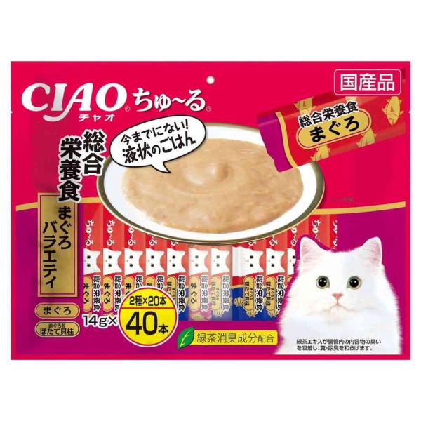 今までにない！液状のごはん。ちゅ〜っと出して、なめるだけで簡単に栄養補給。便利でお得な40本入りです。