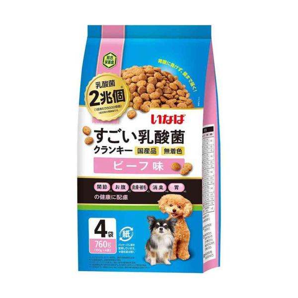 乳酸菌配合でお腹の調子を保ちます。