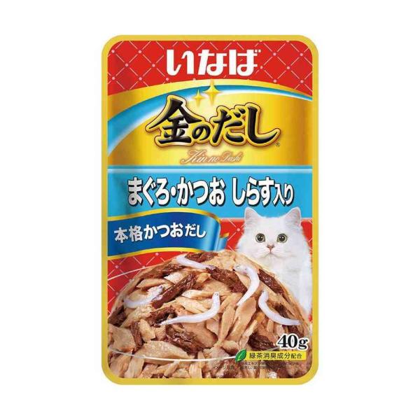 おいしいだしは美しい「金色」の輝き。そんなおいいしさを伝える「金のだし」