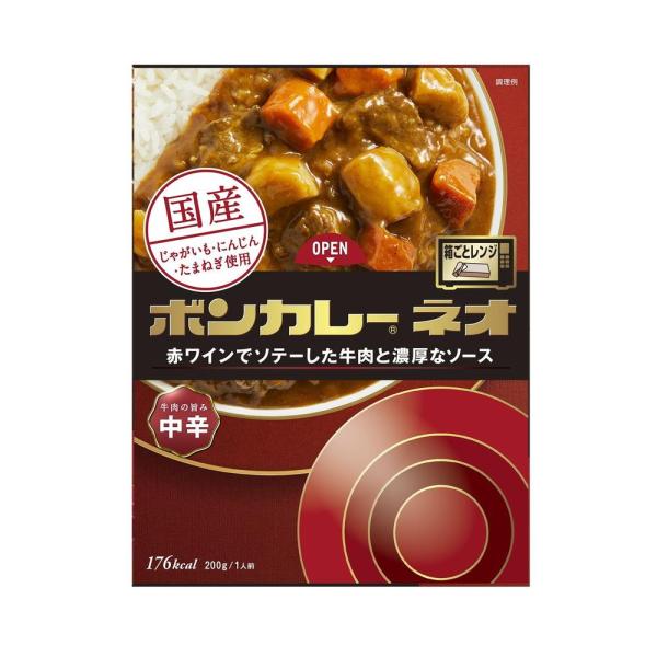赤ワインでソテーした牛肉と濃厚なソース。フォンドヴォーや香味油によってビーフの旨みや香ばしさを引き出し、特製オニオンペーストを加えた、コクのある濃厚なカレーです。具材の野菜は国産だけ。
