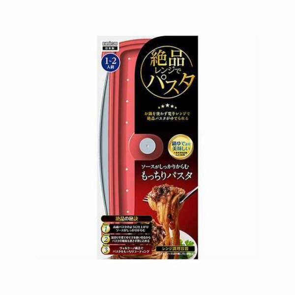 お鍋を使わず、レンジで絶品パスタがゆでられます。ゆで汁を循環させてパスタの表面にデンプンをコーティングするヴォルケーノ構造により、高級パスタのようにもっちり仕上がりソースがしっかり絡みます。
