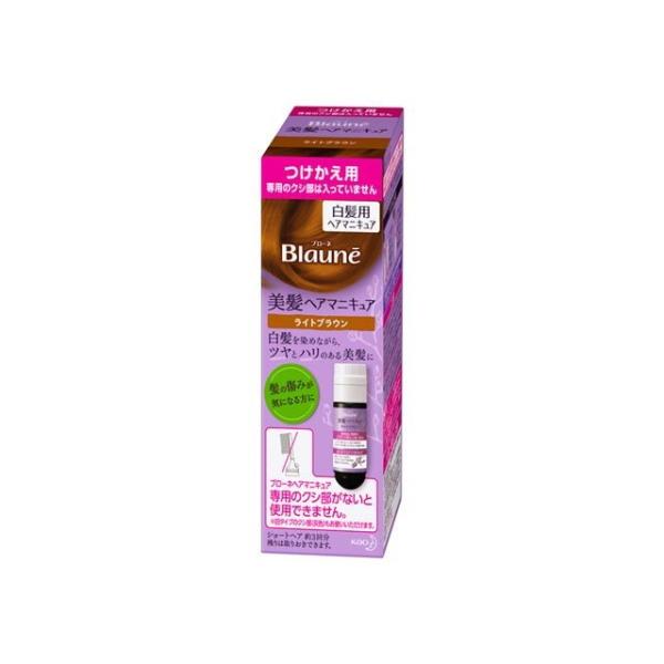 白髪を染めながら、ツヤとハリのある美髪に髪の傷みが気になる方に●一般的なヘアカラー（ジアミン系）が使えない方でもお試しいただけます●染料をおだやかに髪表面に浸透させます。脱色しないので繰り返し染めても、髪を傷めません。●色持ち 約３週間●ア...