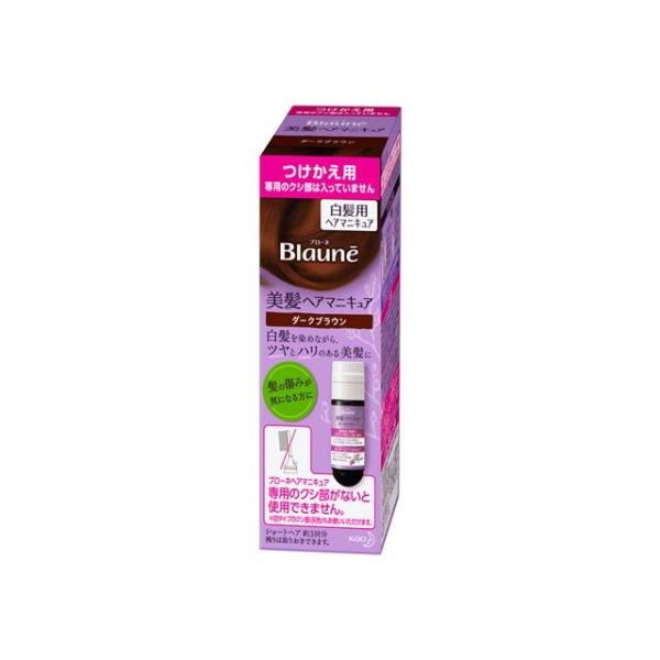 白髪を染めながら、ツヤとハリのある美髪に髪の傷みが気になる方に●一般的なヘアカラー（ジアミン系）が使えない方でもお試しいただけます●染料をおだやかに髪表面に浸透させます。脱色しないので繰り返し染めても、髪を傷めません。●色持ち 約３週間●ア...