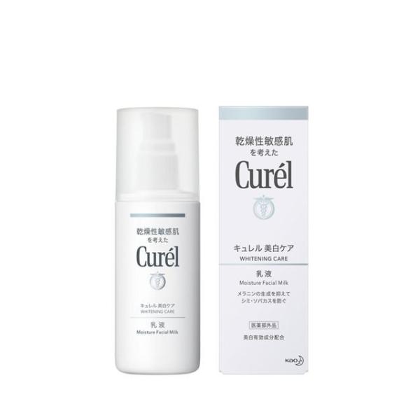 花王 キュレル（curel）美白乳液 １１０ｍｌ買うならサンドラッグ!!