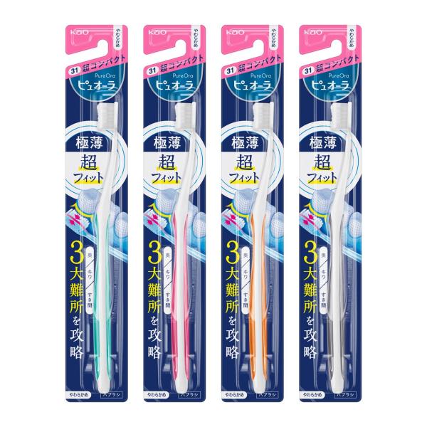 密着先細毛が、歯周トラブルの原因となる菌のかたまり（歯垢）をからめとります。ピュオーラ独自のウェーブカットで歯と歯ぐきのキワ、奥歯の奥にぴったりフィットし、毛先がすき間まで届きます。歯ぐきにもやさしい磨き心地です。