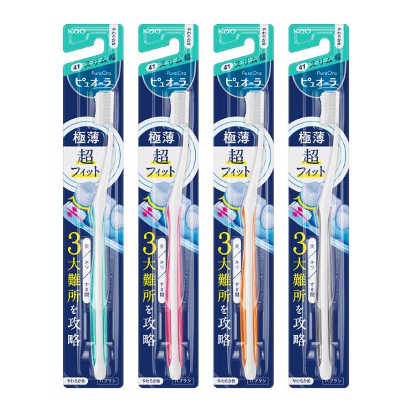 密着先細毛が、歯周トラブルの原因となる菌のかたまり（歯垢）をからめとります。ピュオーラ独自のウェーブカットで歯と歯ぐきのキワ、奥歯の奥にぴったりフィットし、毛先がすき間まで届きます。歯ぐきにもやさしい磨き心地です。