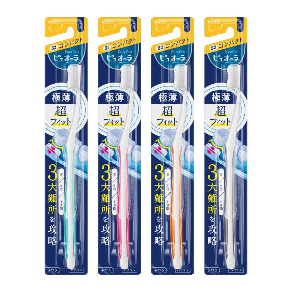 密着先細毛が、歯周トラブルの原因となる菌のかたまり（歯垢）をからめとります。ピュオーラ独自のウェーブカットで歯と歯ぐきのキワ、奥歯の奥にぴったりフィットし、毛先がすき間まで届きます。歯ぐきにもやさしい磨き心地です。