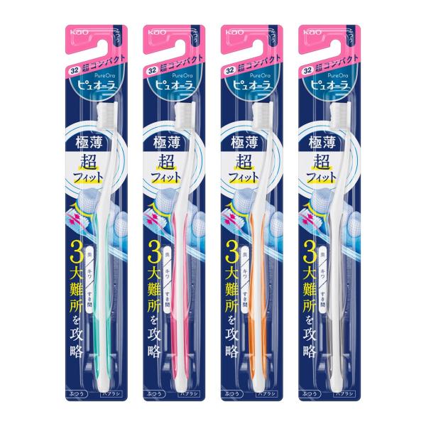 密着先細毛が、歯周トラブルの原因となる菌のかたまり（歯垢）をからめとります。ピュオーラ独自のウェーブカットで歯と歯ぐきのキワ、奥歯の奥にぴったりフィットし、毛先がすき間まで届きます。歯ぐきにもやさしい磨き心地です。