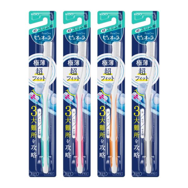 密着先細毛が、歯周トラブルの原因となる菌のかたまり（歯垢）をからめとります。ピュオーラ独自のウェーブカットで歯と歯ぐきのキワ、奥歯の奥にぴったりフィットし、毛先がすき間まで届きます。歯ぐきにもやさしい磨き心地です。