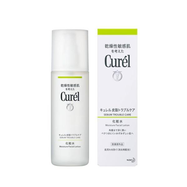 花王 キュレル（curel）皮脂トラブルケア化粧水 １５０ｍｌ買うならサンドラッグ!!敏感肌 低刺激 Curel キュレル