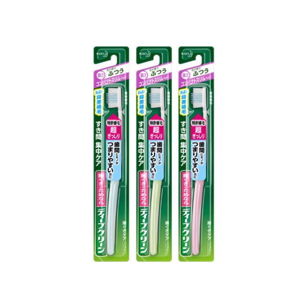 歯ぐきがやせて歯間にモノがつまりやすい方に。特許技術の「超ぎっしり植毛」で、ぎっしりつまった超極細毛が、歯と歯ぐきの間に深く届いて汚れをかき出します。さらに、「まんなか段差植毛」で、気になる歯と歯の隙間にサッと入ってつまった汚れをすっきり落...