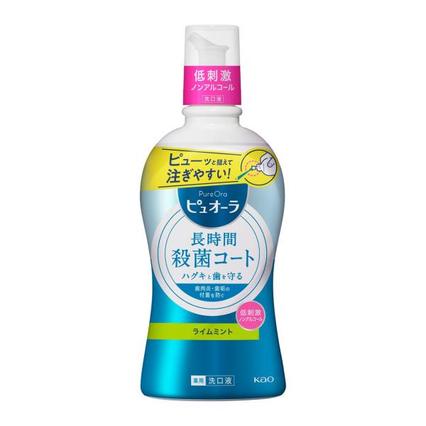 「ネバつき」「口臭」「歯肉炎」３つの菌トラブルの原因となる菌のかたまり。ピュオーラは菌のかたまりを分散しやすくする独自の清浄剤エリスリトールと、原因菌を殺菌する殺菌剤ＣＰＣ（塩化セチルピリジニウム）を配合。お口の中をサラサラに保ち、菌トラブ...