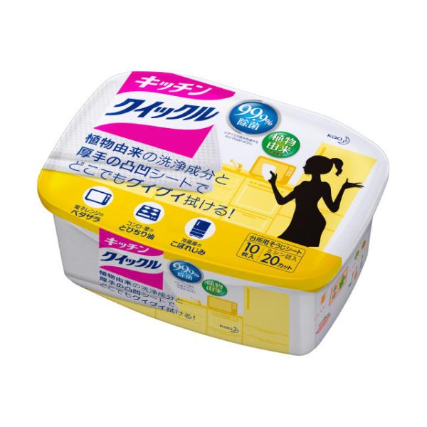 植物由来の洗浄成分配合の厚手で丈夫な凸凹シートだから、１枚でコンロまわり、壁、調理台、電子レンジ・冷蔵庫の内側、食卓、食器棚まで、キッチンのいろいろな場所の汚れをしっかりふき取れます。９９．９％除菌。２度拭きの必要がありません。用途に応じて...