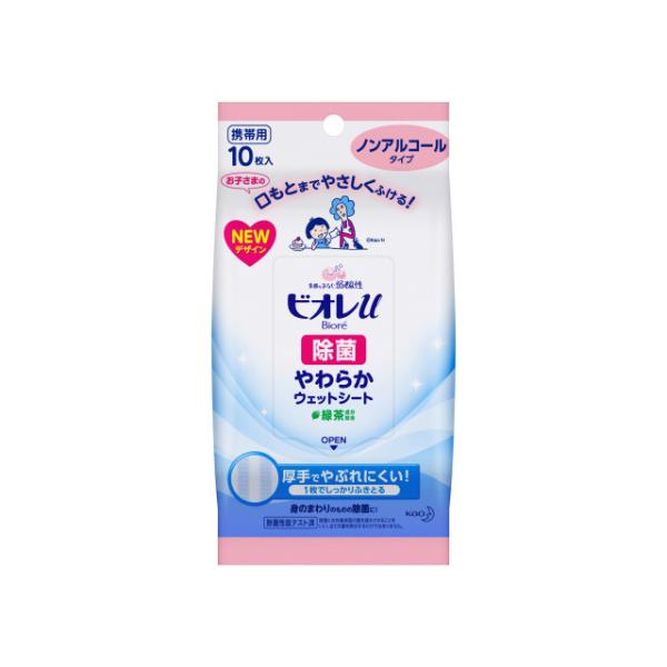 厚手でやぶれにくい凸凹シートが身のまわりのものの泥・油汚れ・バイ菌もしっかりふきとる！お子さまの口もとまでやさしくふけるノンアルコールタイプ。やわらかシートだから、やさしいふき心地です。素肌と同じ弱酸性、無香料。持ち運びしやすい１０枚入り。