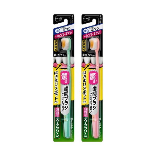 歯ぐき下がりによる、はさまりスポットにも。こだわりの２つのカーブ毛で、すき間のはさまり、歯間ブラシした後みたいにすっきり。カーブ１：中央部は凸カーブの歯間ブラシ毛。はさまりスポットに集中してつまったモノを押し出します。カーブ２：両サイドは凹...