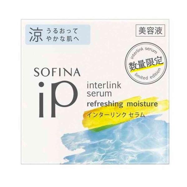 ひんやりうるおって、涼やかな肌へさっぱり心地よい使用感アウトレット販売につき、商品により店舗販売用の防犯用シールや、若干の箱潰れがございます。中身には問題ない製品を販売しております。