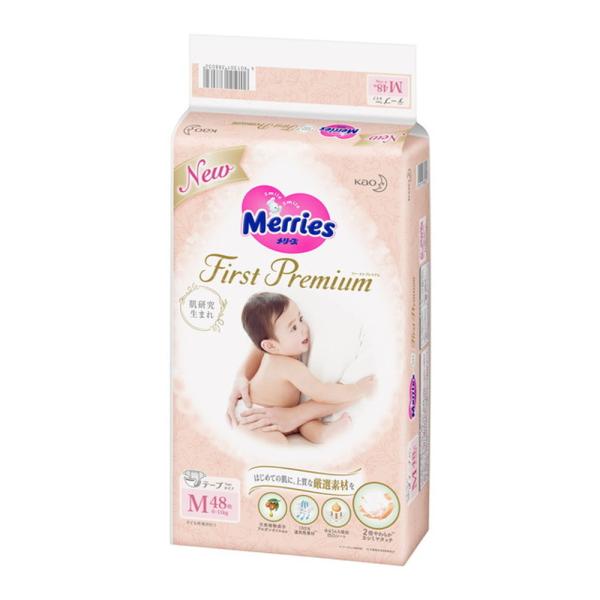 肌研究生まれで、はじめての肌に上質な厳選素材を。２倍やわらか＊カシミヤタッチでいつまでも触れていたくなる上質な肌触りを実現。独自のふんわりエアｉｎクッションが肌あたりやわらか、うんちも肌につきにくい。１００％通気性素材＊＊がおむつ全面でムレ...