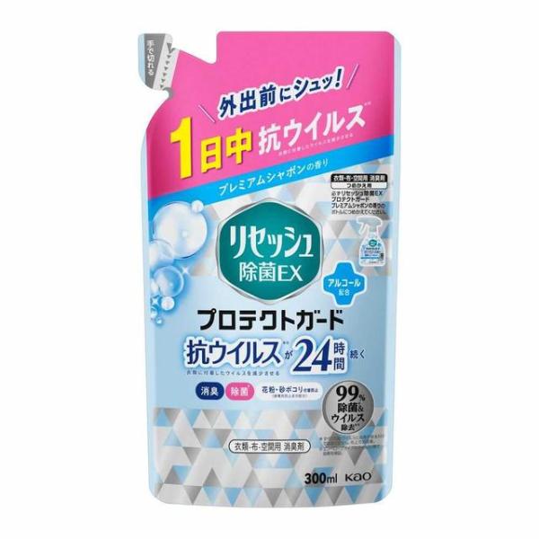 ◆外出前、お仕事前の衣類にスプレーするだけで抗ウイルス効果が１２時間持続◆衣類の消臭・９９％除菌＊・９９％ウイルス除去＊※にも◆花粉・砂ボコリ・ハウスダストの付着防止（静電気防止成分配合）◆アルコール配合　＊すべての菌・ウイルスに効果のある...