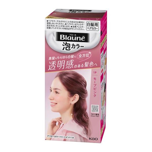 白髪が気になりはじめたら透明感シリーズ！グレーの色味をブレンドすることで、透明感とやわらかさを感じる色設計。黒髪もちらほら白髪もきれいに染まる。泡で簡単！もみこむだけ超浸透泡※が根元まです〜っと浸透。根元や後ろ、内側まで、染めムラなし！※毛...