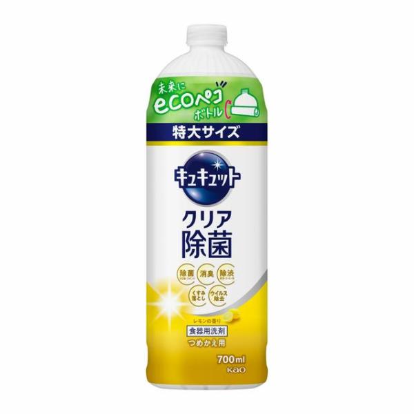 キュキュット独自の処方で、ベッタリ油汚れを細かく分解！長もち泡が、すすいだ瞬間一気にパッ！汚れ落ちを指先でキュッと実感。スポンジ・まな板の除菌＊、除渋、消臭、くすみ落としに。まな板・食器・調理用具のウイルス除去＊も。（＊全ての菌・ウイルスを...