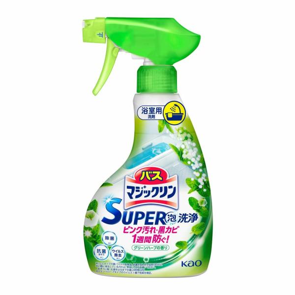 洗浄はもちろん、ピンク汚れ・黒カビを１週間防ぐ（※１）！浴そうの抗菌（※２）・ウイルス除去（※３）まで。シリーズ最高レベルの防カビ機能。グリーンハーブの香り。※１、２既に発生している汚れは、除去してからお使いください。※２、３すべての菌・ウ...