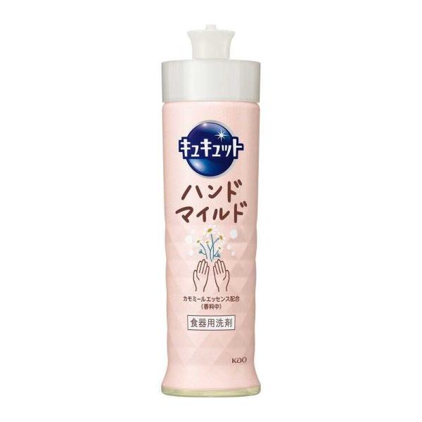キュッと洗えて手にやさしい。スキンケア発想の食器用洗剤です。食器洗い中の手肌をいたわりたい人に向けた、うるおいキープ処方＊。油汚れにも強く、一度にキュキュッと落とします。カモミールの香り。カモミールエッセンス配合（香料）。＊うるおいを流しに...