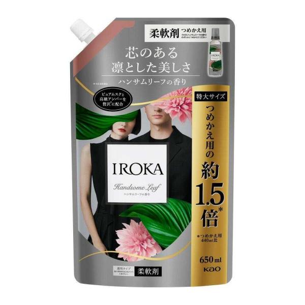 特大サイズ香水のように香り高いプレミアム柔軟剤　IROKA素肌のあたたかさを想わせる「ピュアムスク※1 」と、香水には欠かせない「高級アンバー」を贅沢 ※2 に使用。香水のように上質、なのに透明感あふれるその香りは、あなたらしい美しさを、上...