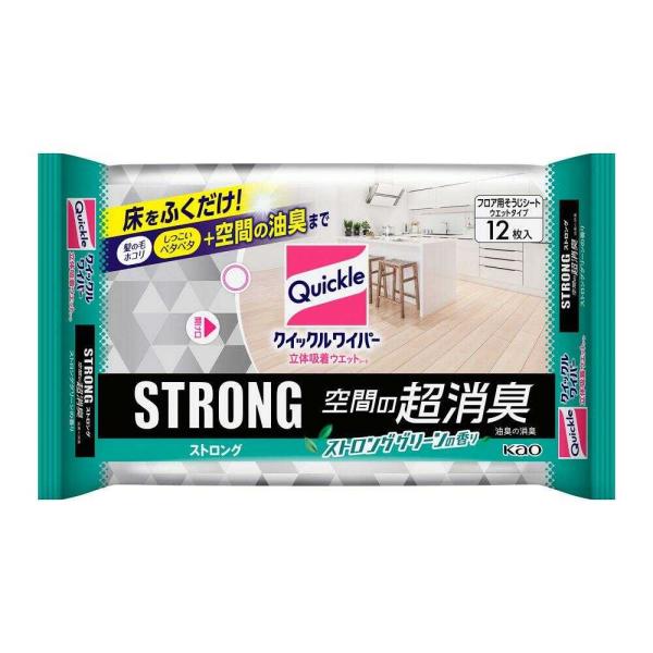 床をふくだけで、しつこいベタベタ汚れを落とせるだけでなく、空間の油臭の消臭までできる強力タイプのウエットシート。汚れをすっきり落とす洗浄液採用で、フロア用クイックル史上最強のふき取り力＊。ホコリ・髪の毛はもちろん、皮脂汚れや油汚れまで一気に...