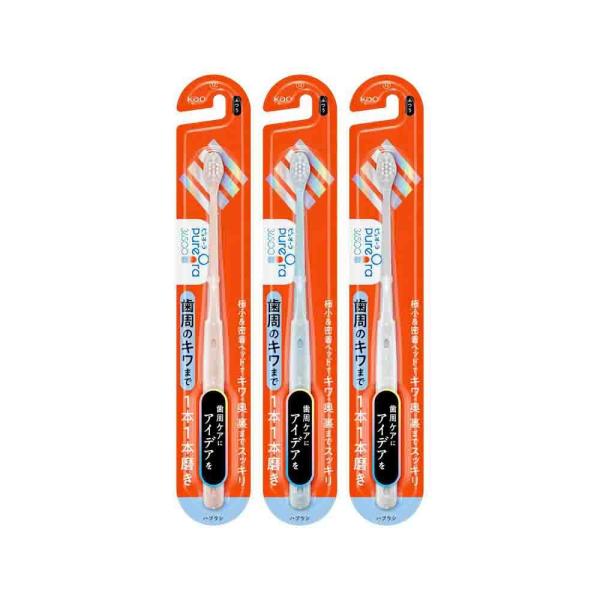 極小＆密着ヘッドでキワ※・奥・裏までスッキリ歯周のキワ※・裏に密着ウェーブカット※歯とハグキの境目奥歯の奥も薄型＆超コンパクトピュオーラ、ハブラシ