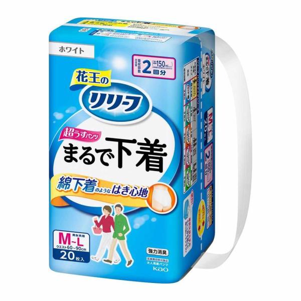 花王のリリーフまるで下着３つのこだわり1．綿下着のようなはき心地　超うす型。ゴワゴワしない、やわらかな肌ざわり。2．後ろ姿すっきり　しなやかフィット。お尻まわりも、もたつかない！3．おでかけも安心　すばやく吸収＆消臭。安心の2回分吸収。（1...