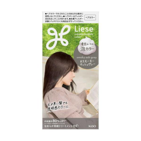 濃密ムースの泡カラー元が黒い髪の特徴に着目！髪が明るくなるときに現れる髪の色調“アンダートーン”に着目赤みやオレンジが出やすい元が黒い髪でも柔らか透明感のある仕上がりにリーゼ泡カラーのこだわり初めてでも、泡をもみこむだけで簡単根元や後ろ、内...