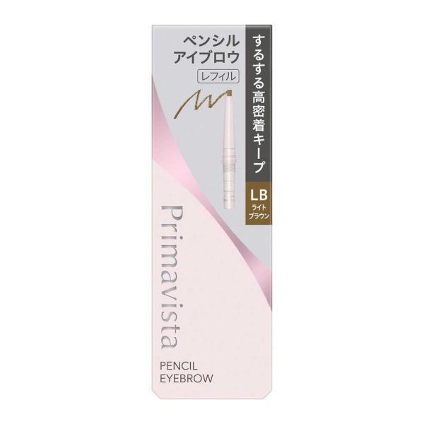 落ちにくい　ペンシルアイブロウ●バーム生まれのやわらかいペンシルで、毛のない地肌部分にもなめらかに描け密着●本商品はレフィルです。「プリマヴィスタ　スタイルロック アイブロウ」のホルダー本体部分にセットして使うつけかえタイプ