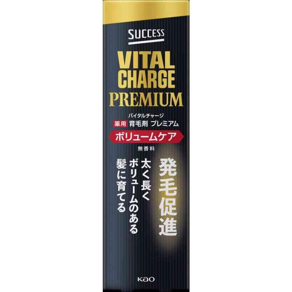 発毛促進。太く長くボリュームのある髪に育てる●サクセス育毛剤内最多４種の有効成分配合（ｔ−フラバノン＊１、ニコチン酸アミド、生薬センブリエキス＊２、β−グリチルレチン酸）●毛髪プロテクト成分＊３配合●保湿成分配合●無香料【医薬部外品】＊１ト...