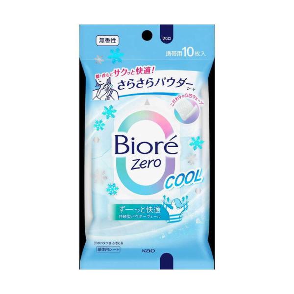 額・首もとサクッと快適！ビオレZeroさらさらパウダーシートこだわりの凸凹ウェーブシート● 厚手でハリのあるやぶれにくいシート● 凸凹ウェーブが汚れをキャッチして、瞬感さらさら！● 額・首もと・ワキなど、気になったときサッと使いやすい150...
