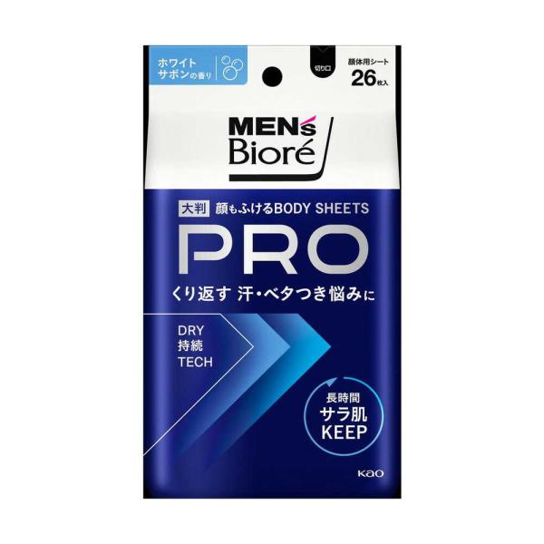 くり返す 汗・ベタつき悩みに顔もふけるボディシートPRO 長時間サラ肌KEEPホワイトサボンの香りDRY持続TECH汗蒸散パウダーが汗を乾かし続けて、長時間サラサラを持続。再び汗をかいても、サラリと心地よい肌を保ちます。独自開発TOUGH-...