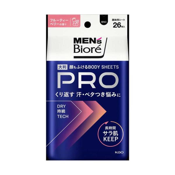 くり返す 汗・ベタつき悩みに顔もふけるボディシートPRO 長時間サラ肌KEEPフルーティーベリーの香りDRY持続TECH汗蒸散パウダーが汗を乾かし続けて、長時間サラサラを持続。再び汗をかいても、サラリと心地よい肌を保ちます。独自開発TOUG...