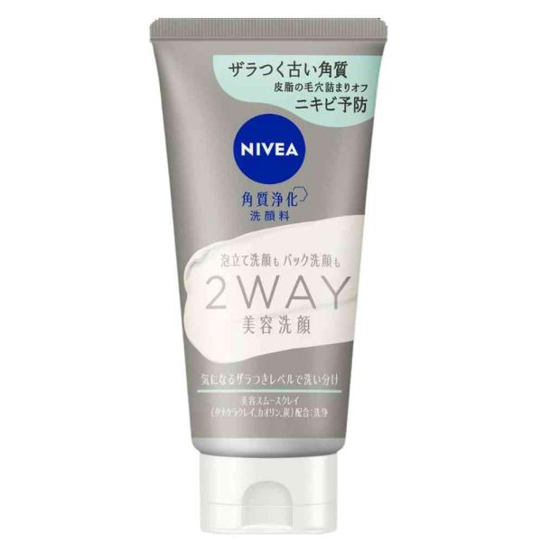 角質浄化アプローチ●肌をうるおいでやわらかくほぐし古い角質などの汚れを落とす●泡立て洗顔とパック洗顔を気になるザラつきレベルで洗い分け●古い角質、皮脂によるザラつきをすっきり落としニキビを予防します●透明感のある、毛穴の目立たないつるんとな...