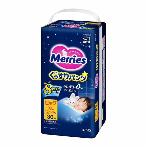 メリーズシリーズ内ナンバー1※の吸収量で、朝までモレ０へ！おしっこ８回分＊を吸収します。更に高い通気性でおしっこの後もずっと肌さら。おなかをしめつけないやさしいはき心地の快眠設計。※メーカー製品各サイズ比較 2025年４月時点＊1回あたりの...