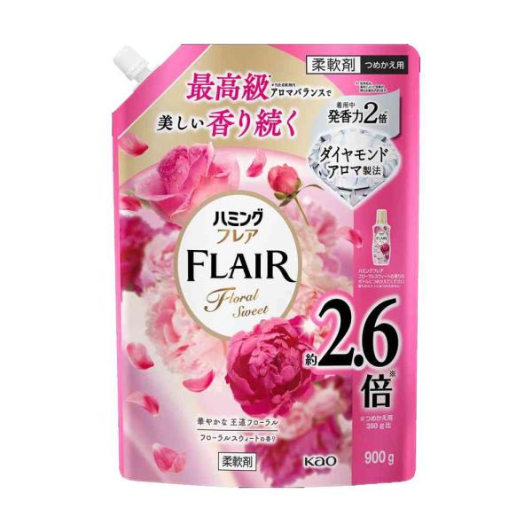 最高級※アロマバランスで美しい香り続く※メーカー柔軟剤内ダイヤモンドアロマ製法着用中発香力2倍※1※1従来品比。素材によって効果が異なる場合があります。着ている間の12時間   香り生まれ続ける極上の肌ざわり※2シワ・毛玉静電気を防ぐ抗菌※...