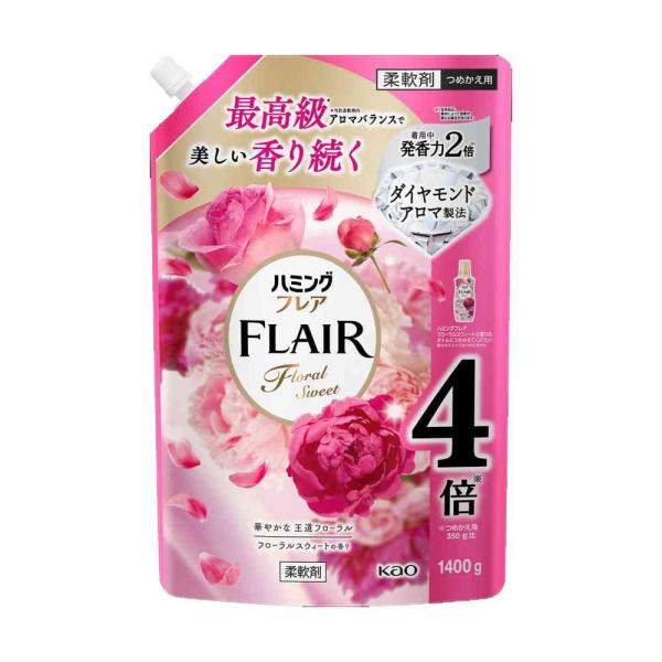 最高級※アロマバランスで美しい香り続く※メーカー柔軟剤内ダイヤモンドアロマ製法着用中発香力2倍※1※1従来品比。素材によって効果が異なる場合があります。着ている間の12時間   香り生まれ続ける香り12時間続く極上の肌ざわり※2シワ・毛玉静...